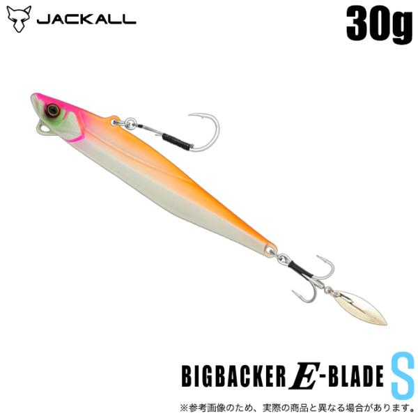 【JACKALL BIGBACKER E-BLADE S】ただ巻きOKプラグのようなナチュラルアクションブレードジグ■ただ巻きするだけでボディがプラグのように艶かしくアクションし、ブレードのフラッシングと相まって、通常のメタルジグのバタバタ...