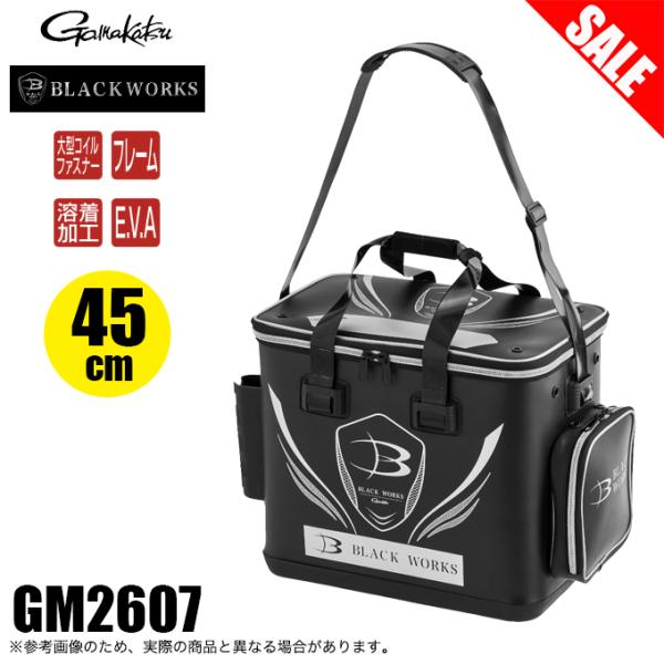 【トーナメントバッカン(BLACK WORKS) GM2607】チヌ師のみが使うことを許されたブランド、ブラックワークスシリーズ素　材：〈本体〉E.V.Aサイズ：〈45cm〉外寸：D285×W450×H380mmBLACK WORKS(ブラ...