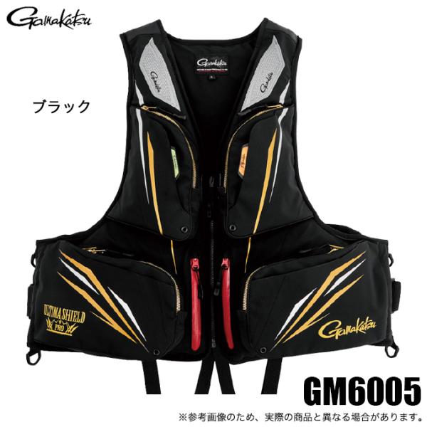 【GAMAKATSU アルテマシールドプロ フローティングベスト GM6005】超々耐久撥水加工生地「 アルテマシールドPRO 」を使ったフローティングベスト素材：〈表　地〉ナイロン100％　　　〈裏　地〉ナイロン100％　　　〈浮力材〉N...