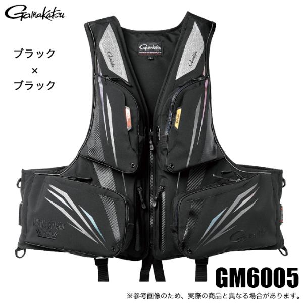 【GAMAKATSU アルテマシールドプロ フローティングベスト GM6005】超々耐久撥水加工生地「 アルテマシールドPRO 」を使ったフローティングベスト素材：〈表　地〉ナイロン100％　　　〈裏　地〉ナイロン100％　　　〈浮力材〉N...