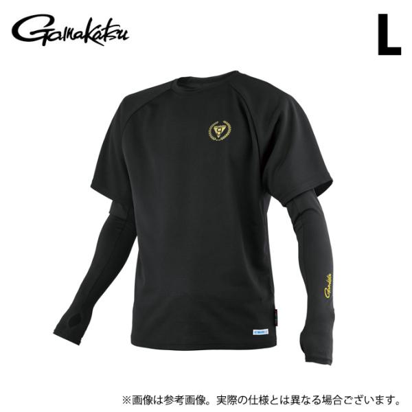 【アルテマクールTシャツ(アームカバー付き) GM3787】冷感特殊加工を施したTシャツとアームカバーをセット素材：〈本体〉ポリエステル100％　　　〈アームカバー〉ナイロン89％　ポリウレタン11％重量：0.21kg(L)【Tシャツ】●紫...