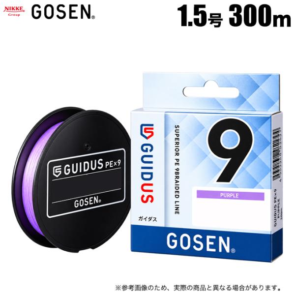 【GOSEN GUIDUS PE×9】「感じた違いが、釣果を変える。」高感度・高強度・滑らかさを高次元で追求した9本編組PEライン「GUIDUS PE×9」。独自の「コア・シェル・シンクロナイズ設計」を採用し、芯材（コア）と鞘材（シェル）の...