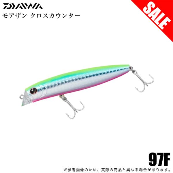 小沼正弥監修。【DAIWA MORETHAN CROSS COUNTER】デッドスローリトリーブ対応、高レスポンス設計。低活性・低水温期にただ巻きだけで食わす為のシャローレンジ攻略用リップレスミノー。デッドスロー対応、スローピッチフラッタリ...