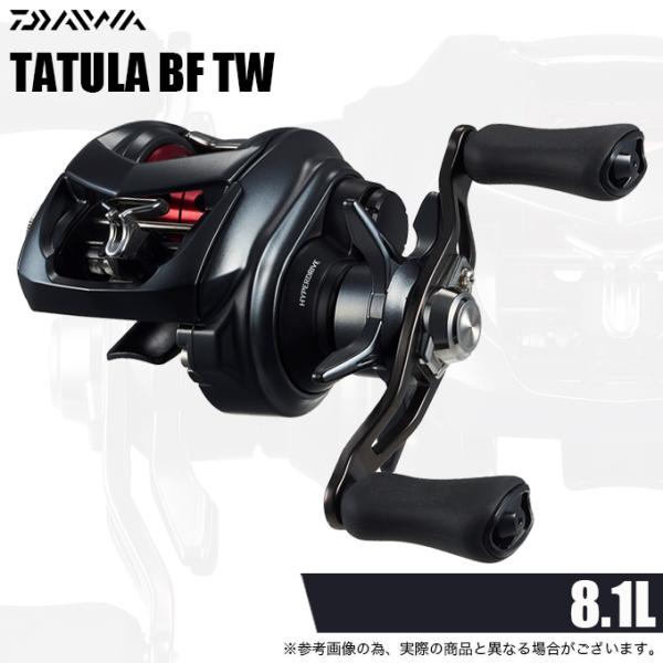 【DAIWA 26 TATULA BF TW】日本発ベイトフィネスの世界標準機。TATULA 専用設計φ30mm超々ジュラルミン製BFスプールを搭載。ブレーキ開発にはK.T.F.沢村氏が参画。マグダイヤルを一度セッティングするだけでキャスト...