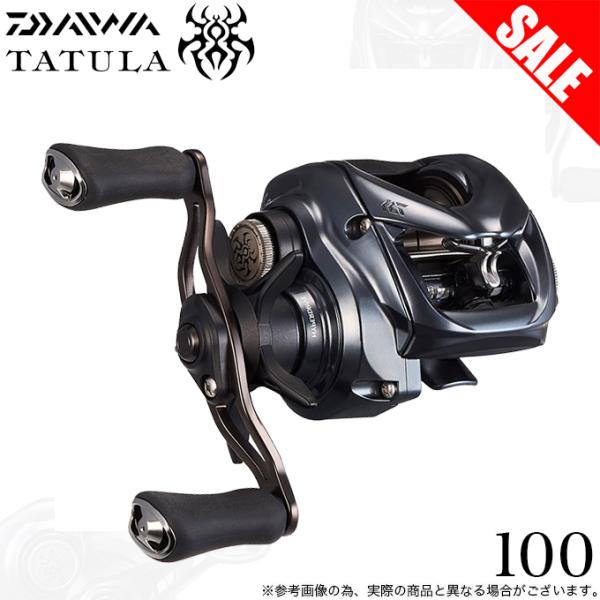 【DAIWA TATULA SV TW】TATULA第3世代の次世代ワールドスタンダードデビュー！Φ32ｍｍ 超々ジュラルミンスプールに、TATULAシリーズ初のSV BOOSTをインストール。突き抜ける遠投性能＆トラブルレス性能を両立し、...