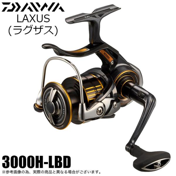 【DAIWA 23 LAXUS】ZAION Vを採用して軽量化を実現！「モノコックボディ」だからできる剛性・防水性向上によりラグザスが進化！「モノコックボディ」のポイントとして、まずは、「シルキーな回転」。ボディ剛性の向上、ギア支持精度の向...