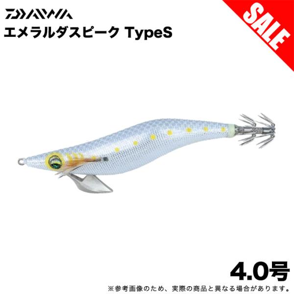 【DAIWA EMERALDAS PEAK TypeS】●号数：4.0号●ウエイト（g）：23●フォールスピード（秒/m）：6飛距離も出る超実践型スローシンキングモデル山田ヒロヒト(ヤマラッピ)が考える使いやすいスローシンキング、釣れるスロ...