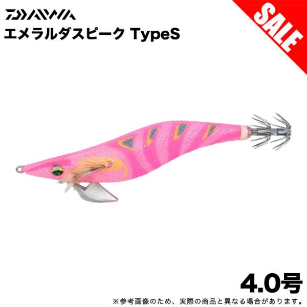 【DAIWA EMERALDAS PEAK TypeS】●号数：4.0号●ウエイト（g）：23●フォールスピード（秒/m）：6飛距離も出る超実践型スローシンキングモデル山田ヒロヒト(ヤマラッピ)が考える使いやすいスローシンキング、釣れるスロ...