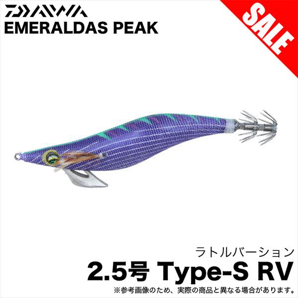 山田ヒロヒト（ヤマラッピ）監修-------------1s6a1l7e-lure