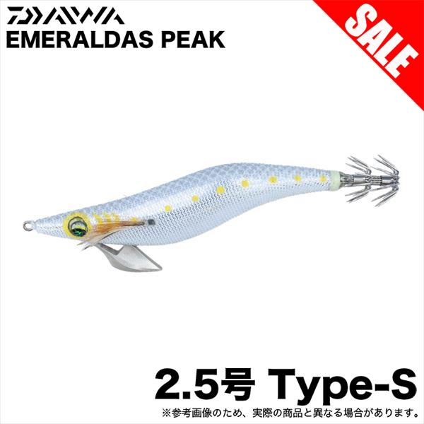 山田ヒロヒト（ヤマラッピ）監修-------------1s6a1l7e-lure