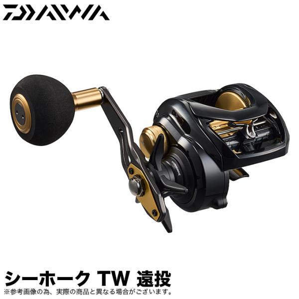 「HYPERDRIVE DESIGN」「TWS」が搭載されたカゴ用遠投リール堤防や磯からの真鯛、青物釣りに最適。【DAIWA SEAHAWK TW ENTO】力強く滑らかな回転が持続する設計思想「HYPERDRIVE DESIGN」を採用し...