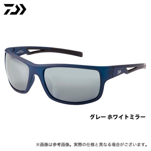 【DN-8323（トリアセテート 偏光グラス）】薄くて軽量なトリアセテートレンズを搭載したスタイリッシュ偏光グラス・薄くて軽量、偏光機能にも優れたトリアセテートレンズを使用・傷に強い両面ハードコート搭載・ソフトケース付き・アジア人の丸みのあ...