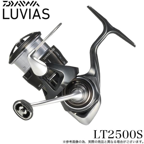 【DAIWA 24 LUVIAS】ZAIONボディ×ZAIONローターを搭載し、軽量性と剛性という相反する性能を高次元で実現。さらにAIRDRIVE DESIGNの採用により操作性に磨きをかけ、意のままのルアー操作を可能にした。より多くのア...