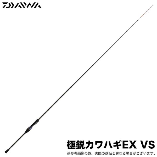 f-marunishi_4550133448843 f-marunishi_4550133448843