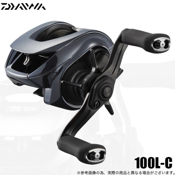 【DAIWA 25 IM Z TW100-C】誰もが体感できる高レスポンスな立ち上がりと、キャスト後半の伸びの良さを両立するφ34mmG1ジュラルミン製IMスプールを搭載。スプールユニット自重は、φ34ｍｍシリーズにおいて最軽量8.7g（※...