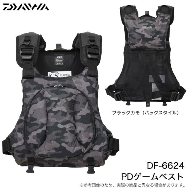 【DAIWA DF-6624 PDゲームベスト】サップ・カヤックフィッシングに求められる機能性を搭載したモデル着用状態からサイズ調整がし易い前引きタイプの調整ベルトを肩と脇に配備。スマートフォンや小物の収納に便利なファスナー前ポケット。ポケ...
