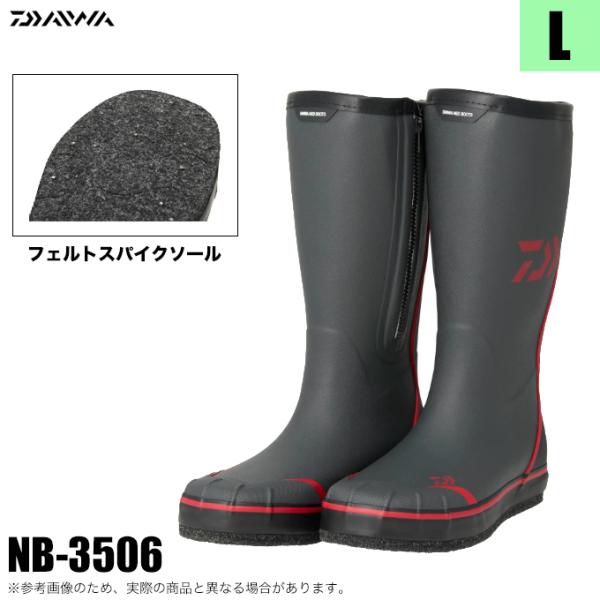 【DAIWA NB-3506 （フェルトスパイクソール） ネオブーツ】機能性と快適性を両立した高性能フィッシングブーツ誕生新しく採用した軽量・高柔軟性の特殊発泡ゴムを本体素材に採用し、高次元の柔らかさと伸縮性を実現。突っ張り感がなく足にしっ...