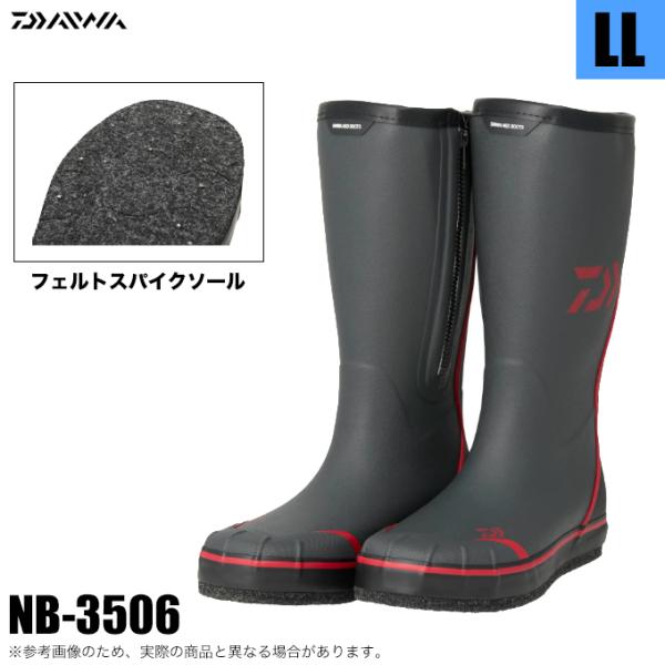 【DAIWA NB-3506 （フェルトスパイクソール） ネオブーツ】機能性と快適性を両立した高性能フィッシングブーツ誕生新しく採用した軽量・高柔軟性の特殊発泡ゴムを本体素材に採用し、高次元の柔らかさと伸縮性を実現。突っ張り感がなく足にしっ...