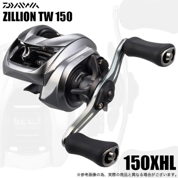 【発売日：2026年09月30日】【DAIWA 26 ZILLION TW 150】魚種、国境を越える「ONE-FIFTY」真ZILLION伝説、新章の始まりΦ36mmスプールから始まった、DAIWAタフネスベイトリールの象徴が再び伝説を紡...