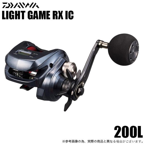 【DAIWA LIGHT GAME RX IC 】HYPER ARMED HOUSING(AL)だから高剛性。軽量＆コンパクトで豊富なラインキャパのICカウンター搭載両軸リール。エサ釣りルアー釣り問わず幅広いライトゲームに対応できる汎用モデ...