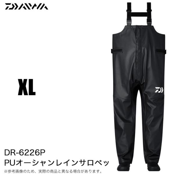 【DAIWA DR-6225P オーシャンレインサロペット】夏の船釣りをより快適にするサロペットモデル海水や汚れが染み込まず、お手入れも簡単で船釣りに最適な素材を全面に採用。安心感のあるチェストハイのサロペット。パンツのウエスト両脇にサイズ...