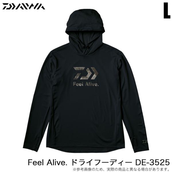 【DAIWA DE-3525 Feel Alive. ドライフーディー】太陽光から肌を守り、心地よいドライ感が続く春夏シーズンに最適なUVケア、吸水速乾機能付き。本体素材の肌面側凸部分に撥水糸を使用することで吸水機能はそのままに、汗によるべ...