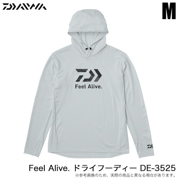 【DAIWA DE-3525 Feel Alive. ドライフーディー】太陽光から肌を守り、心地よいドライ感が続く春夏シーズンに最適なUVケア、吸水速乾機能付き。本体素材の肌面側凸部分に撥水糸を使用することで吸水機能はそのままに、汗によるべ...