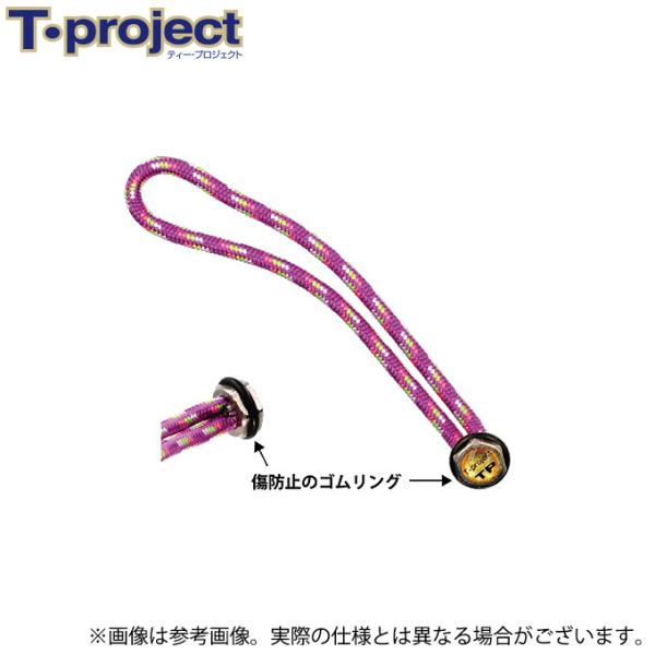 【尻手カンアシスト チタン製止め具使用】魚が掛かった状況で尻手カンから尻手ロープの脱着作業を容易に行う為のアイテムです。ブランチ付き尻手ロープを使用した場合は輪に通す事無くロープに引っ掛けるだけでOK。ナイロンロープとチタン製ナットに加工を...