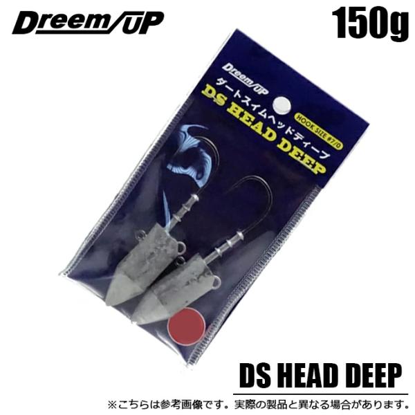 【DREAM UP DS-HEAD DEEP】より遠くへ！ より深くへ！ 未知なる領域に潜む大物へ届け！ DS-HEADに待望のDEEP仕様が登場。45g、60g、80gのヘビー級ラインナップで、ボートからもショアからも今まで手が出なかった...