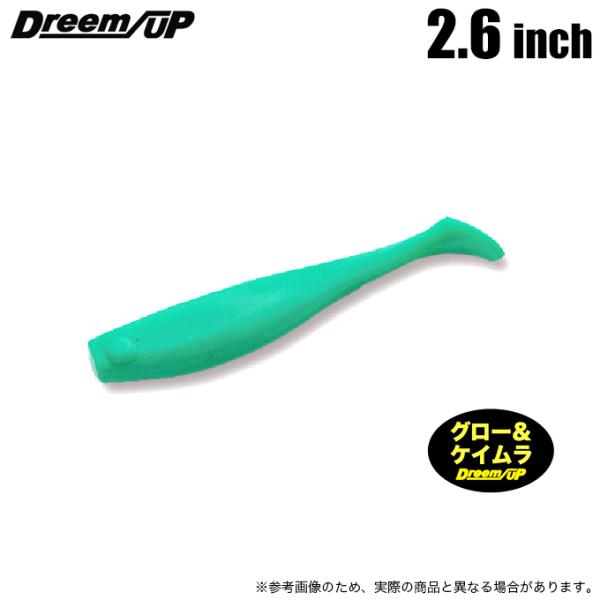 【DREAMUP Lean SHAD】風や潮の影響を受けにくいため、フォールスピードも速く、特にタフコンディションでの釣りにおいてのボトムサーチを容易にします。イワシなどの小魚をベイトフィッシュに偏食してしまったターゲットにオススメです。【...