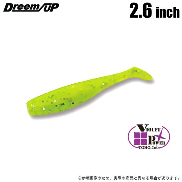 【DREAMUP Lean SHAD】風や潮の影響を受けにくいため、フォールスピードも速く、特にタフコンディションでの釣りにおいてのボトムサーチを容易にします。イワシなどの小魚をベイトフィッシュに偏食してしまったターゲットにオススメです。【...