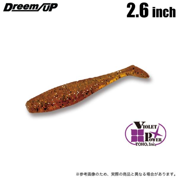 【DREAMUP Lean SHAD】風や潮の影響を受けにくいため、フォールスピードも速く、特にタフコンディションでの釣りにおいてのボトムサーチを容易にします。イワシなどの小魚をベイトフィッシュに偏食してしまったターゲットにオススメです。【...