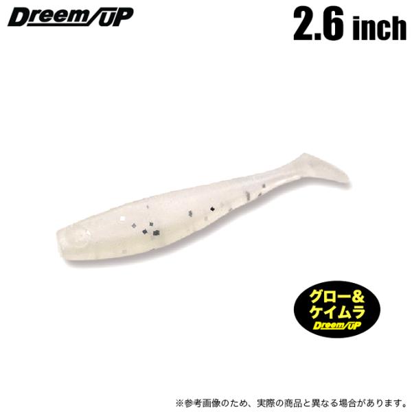 【DREAMUP Lean SHAD】風や潮の影響を受けにくいため、フォールスピードも速く、特にタフコンディションでの釣りにおいてのボトムサーチを容易にします。イワシなどの小魚をベイトフィッシュに偏食してしまったターゲットにオススメです。【...