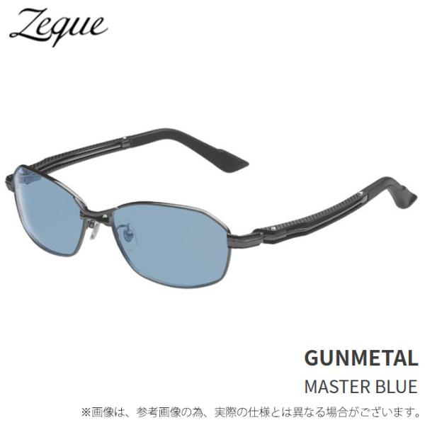 【Feiz'55(フェイズ'55) F-2023】GUNMETAL / MASTER BLUE ■FRAME COLOR：ガンメタル■LENS COLOR：マスターブルー■LENS CURVE：6C■DETAILハイエンドメタルシリーズのラ...