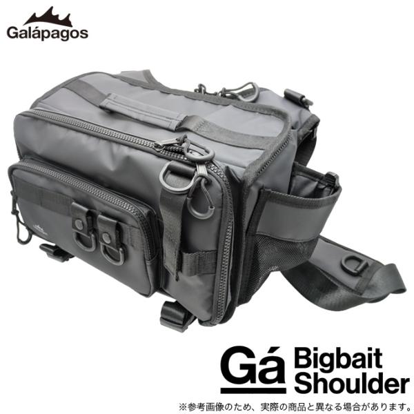【Galapagos Bigbait Shoulder】ビッグベイトも楽々収納。使いやすさを追求したストレスフリーなバッグ。現代オカッパリの主流となりつつあるビッグベイト+αの釣行スタイルに対応するショルダーバッグ。ビッグベイトをはじめとし...