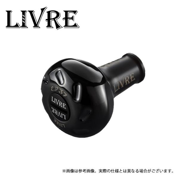 ※当店では、EASY CUSTOM(イージーカスタム)はお受けしておりません。【EP 37（イーピー 37）ALL BLACK】B-PROJECT（ブラックジュラコン・ノブカラー・プロジェクト）カスタムノブ製品名：EP 37B　カラー：ブラ...