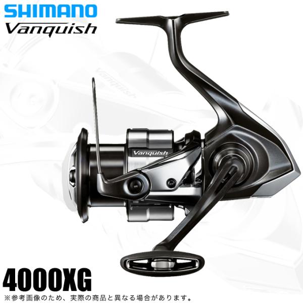 【SHIMANO ヴァンキッシュ [VANQUISH]】軽さのその先へ。MGLシリーズの頂点としての軽量化、低慣性化、感度アップの追求はもちろん、インフィニティテクノロジーにより、抜けるようなキャストフィール、耐久性、巻きごこちとパワーを手...