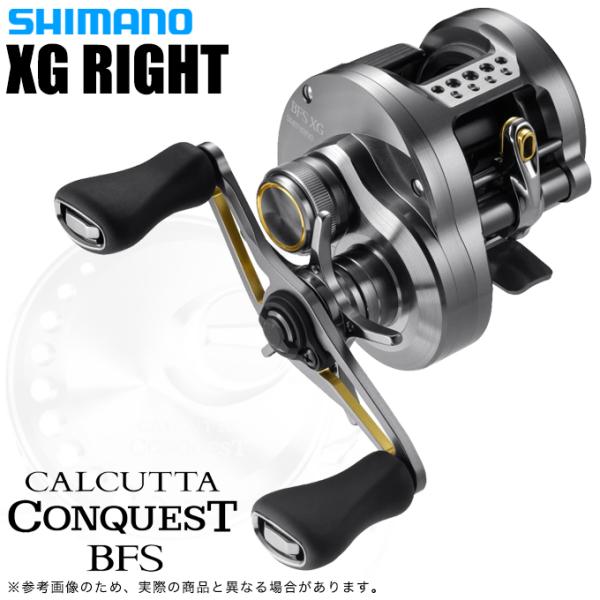 【SHIMANO CALCUTTA CONQUEST BFS】先鋭の機能を優美な円型ボディに凝縮したベイトフィネス専用機、カルカッタコンクエストBFSが、低慣性マグナムライトスプールIIIとNEW FTBを搭載して生まれ変わりました。軽量ル...