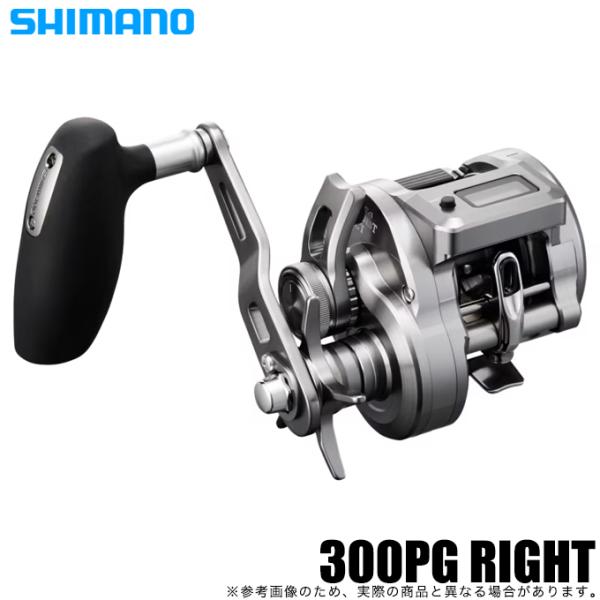 【SHIMANO 24 OCEA CONQUEST CT】高精度金属ボディ＆マイクロモジュールギアの剛健かつ滑らかな駆動系統にデジタルカウンターとフォールレバーを搭載し、高度な戦略とその再現性を実現するオシアコンクエストCT。NEWモデルは...