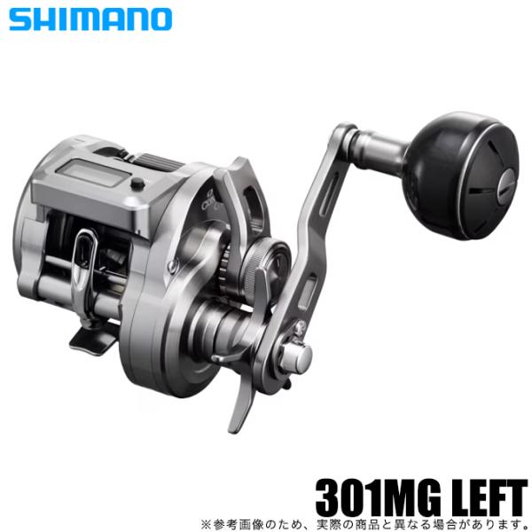 【SHIMANO 24 OCEA CONQUEST CT】高精度金属ボディ＆マイクロモジュールギアの剛健かつ滑らかな駆動系統にデジタルカウンターとフォールレバーを搭載し、高度な戦略とその再現性を実現するオシアコンクエストCT。NEWモデルは...