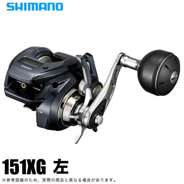 【SHIMANO  24 GRAPPLER PREMIUM】Newフォールレバーと巻き上げ距離アラームを新搭載。ライトジギング戦略を強力サポート。ライトジギング＆SLJスペック。ワンウェイローラーベアリング搭載のNewフォールレバーはフォー...