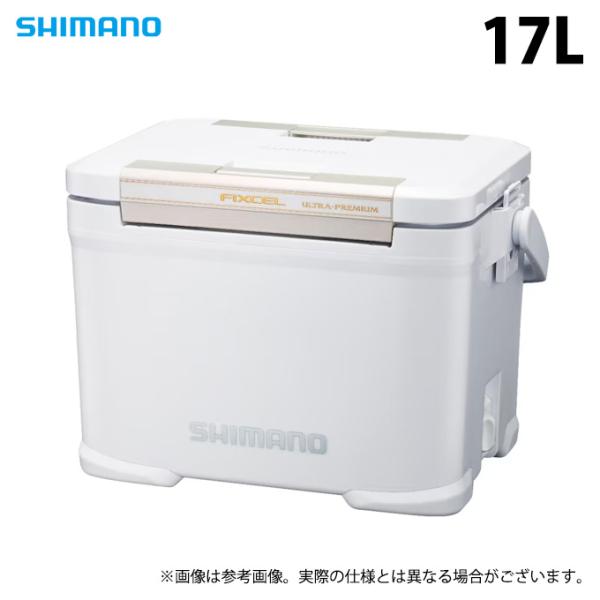 【フィクセル ウルトラ プレミアム 17L[NF-017X]】　　保冷力・利便性・頑丈さを備えた汎用クーラーボックスの定番。シマノクーラー6面極厚真空パネルでクラス最高の保冷力汎用性の高い箱型クーラーボックスの中核モデル。両面開きの取り外し...