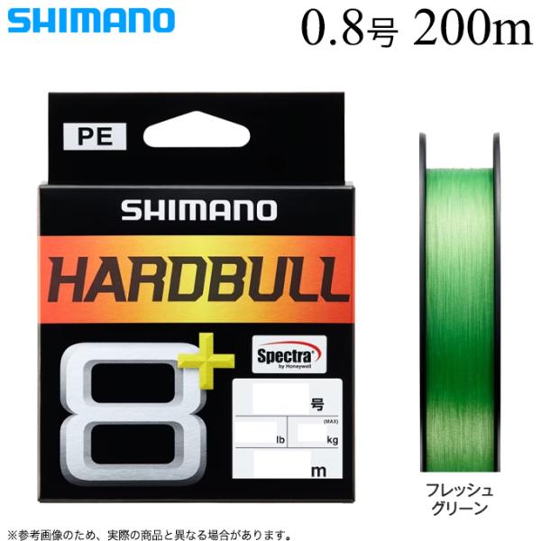 「ハリ/コシ」でライントラブルを抑制し、摩耗切れは耐久力が3倍アップ。【SHIMANO HARDBULL 8+】ピットブルと並ぶPEの新シリーズです。PE素材にHoneywell社のSpectra&amp;#174;を採用。8本編をMX2工...