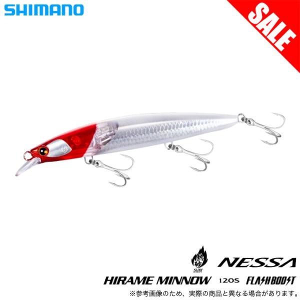 【SHIMANO NESSA ヒラメミノー 120S フラッシュブースト】広範囲のヒラメに気付かせ誘う。喰わせとアピール力のバランスに優れたサーフ用ミノー。ヒラメに高実績の「ヒラメミノー」シリーズに、使いやすいサイズでフラッシュブーストも搭...