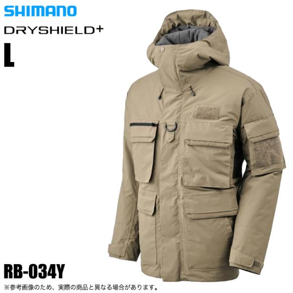 【SHIMANO ESインサレーションジャケット 03 [RB-034Y]】スタイルと機能を両立した高性能ウェアESインサレーションジャケットは、スタイリッシュなデザインでありながら、信頼性の高い耐久防水基準「ドライシールドプラス」をクリア...