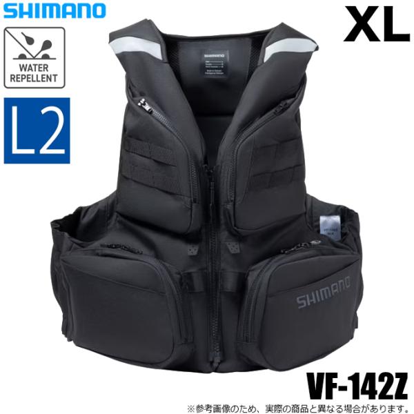 【SHIMANO フローティングベスト [VF-142Z]】　ミニマル、シンプル派の定番ベストシンプルかつミニマルなスタイルを求める磯師に最適な、動きやすさを重視したフローティングベスト。無駄を省いた設計ながら、必要な磯釣りアイテムを収納で...