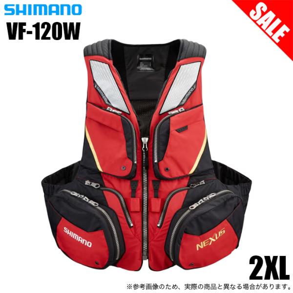 【SHIMANO ネクサス フローティングベスト [VF-120W]】　使い勝手が進化した、ベーシックモデルのベスト小物類の着脱がしやすくメンテナンス性が向上した磯用フローティングベスト。小物ホルダーにはピンオンリール、フックリール、カラビ...