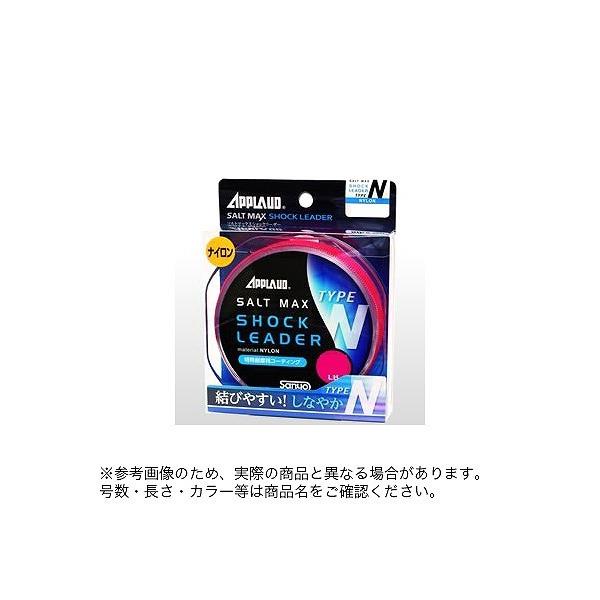 ※商品画像は参考画像となっておりますので、実際の商品と違う場合がございます。商品の号数・長さ・カラー等は商品名をご確認ください。※当商品はメーカー取り寄せ商品となっております。その為タイミングによっては「在庫有り」の場合でもご注文後に欠品が...