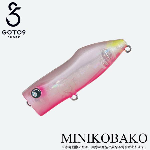 【GOTO9 MINIKOBAKO】［誘う・ネチる・泳ぐ］多彩な次の一手で食わせるチヌ・シーバスに主眼を置いて開発。小場所やサイト等「興味は持つけど喰わせるまで至らない」スレた個体や壁チヌのように極めて追う距離が短い個体に対して有効な1本。...