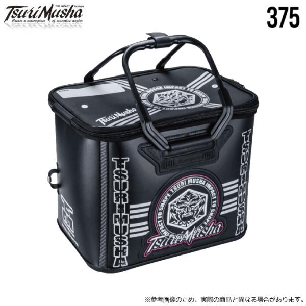 【TSURIMUSYA MUSHAグローエンブレムバッカン】強烈インパクトロゴ×高い背丈。高さを活かした新規格サイズは定番のラインナップに。一般的なバッカンよりも背丈を約5cm アップすることで収納力を強化。375 ／ 410 サイズいずれ...